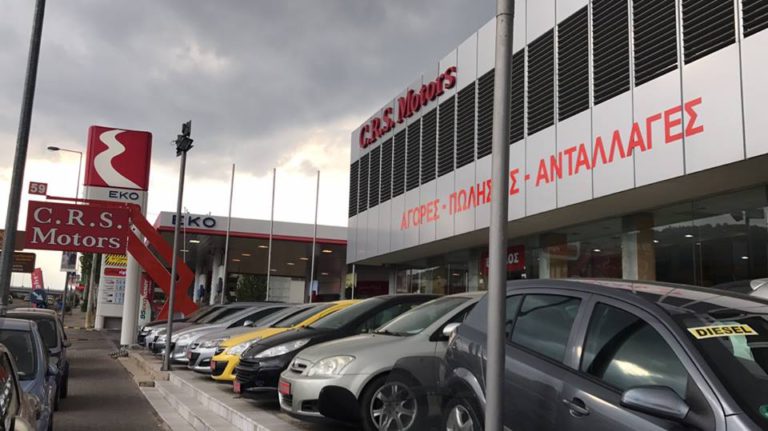 CRS MOTORS κατάστημα Αγιας Παρασκευής - CRSMotors μεταχειρισμένα ...
